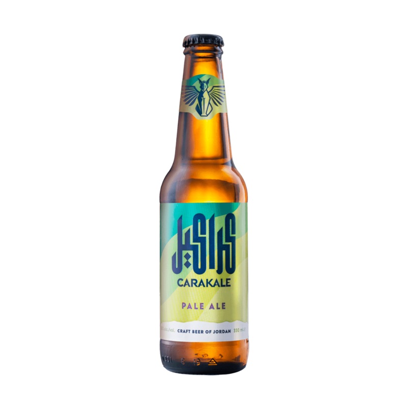 Carakale | Pale Ale|33cl - Fine Wine, Whiskey, Spirits & Glassware at ...